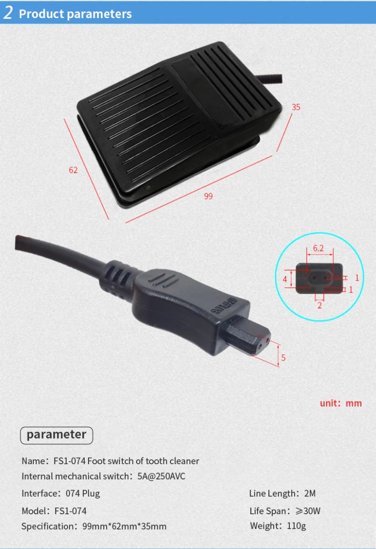PCsensor Single Pedal Foot Switch for dental – PCsensor RDingtech RDing