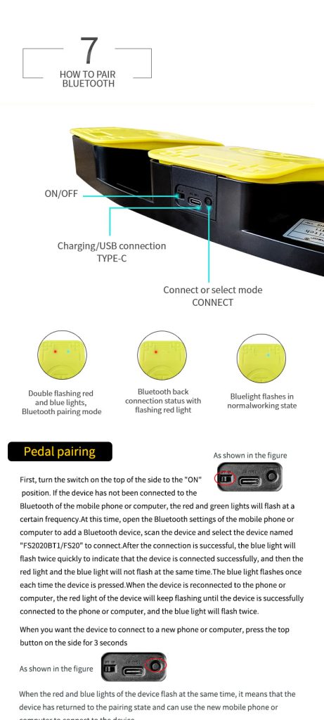 PCsensor Wireless Bluetooth foot switch – PCsensor RDingtech RDing