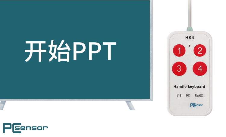 USB four key mini handheld keyboard, customizable shortcut keys such as ...